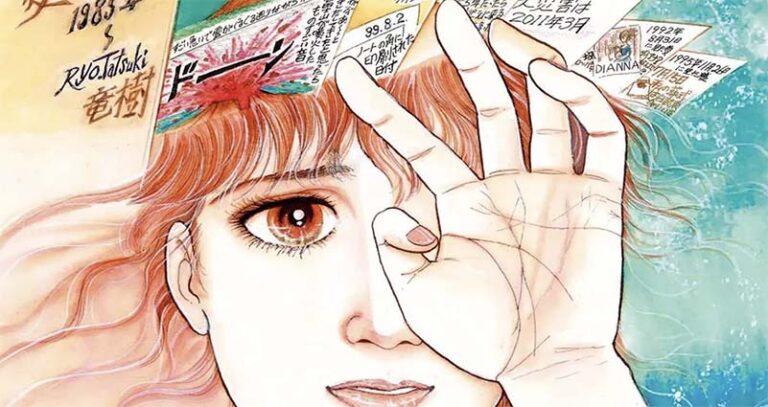¿Quién es Ryo Tatsuki? La japonesa creadora de mangas cuyas obras ...